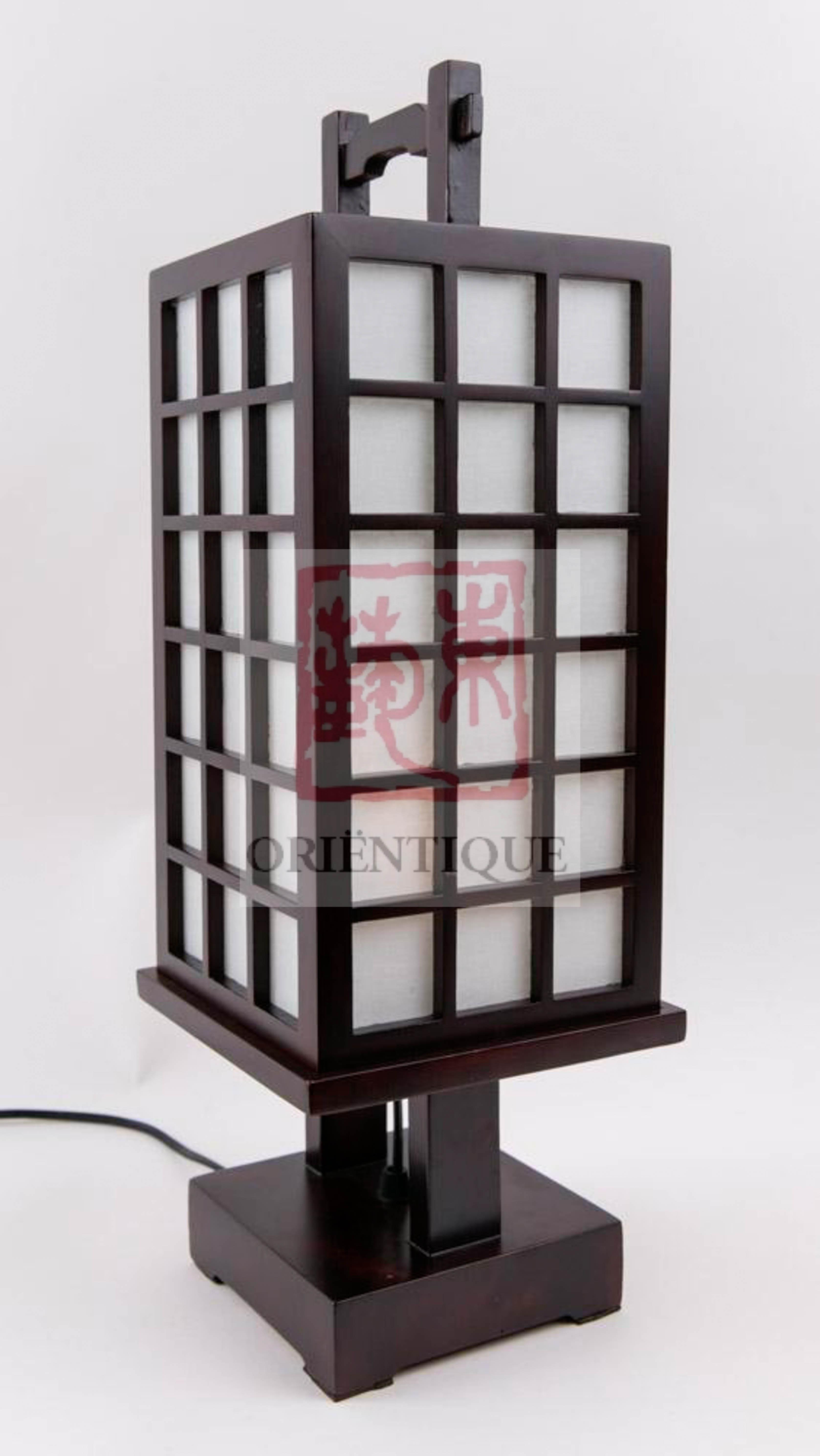 Japanse Kumo Rice Paper Table Lamp Dark Mahony - Fine Asian Lamps
